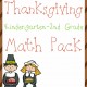 Free Thanksgiving Printables - Year Round Homeschooling