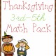 Free Thanksgiving Math Pack (3rd-5th) - Year Round Homeschooling