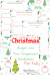 Christmas Budget and Price Comparison Worksheets for Kids - Year Round ...
