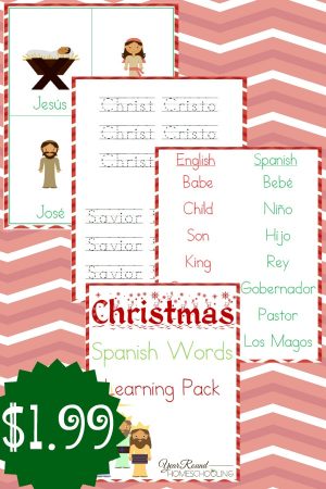 Christmas Spanish Words Learning Pack - By Year Round Homeschooling ...
