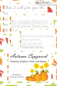 Free Fall Printables - Year Round Homeschooling